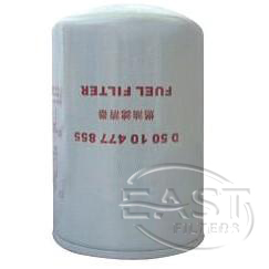 Fuel Filter D5010477855 - Fuel Filter - Fleetguard Equivalent ...