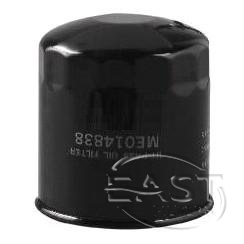 Fuel Filter 4616542 - Komatsu Series - Fuel filter & oil Filter ...