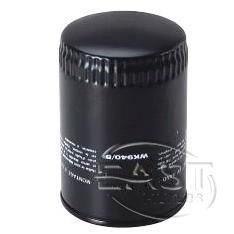 Fuel Filter WK940/5 - MANN Series - Fuel filter & oil Filter - WK940/5 ...
